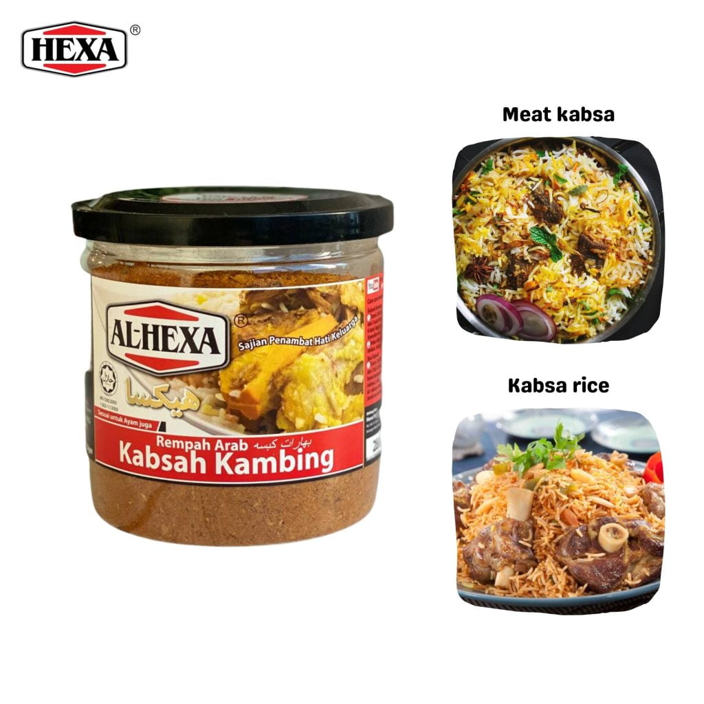 AL-HEXA Kabsah Kambing/Lamb Kabsah/羊Kabsah - HexaFood