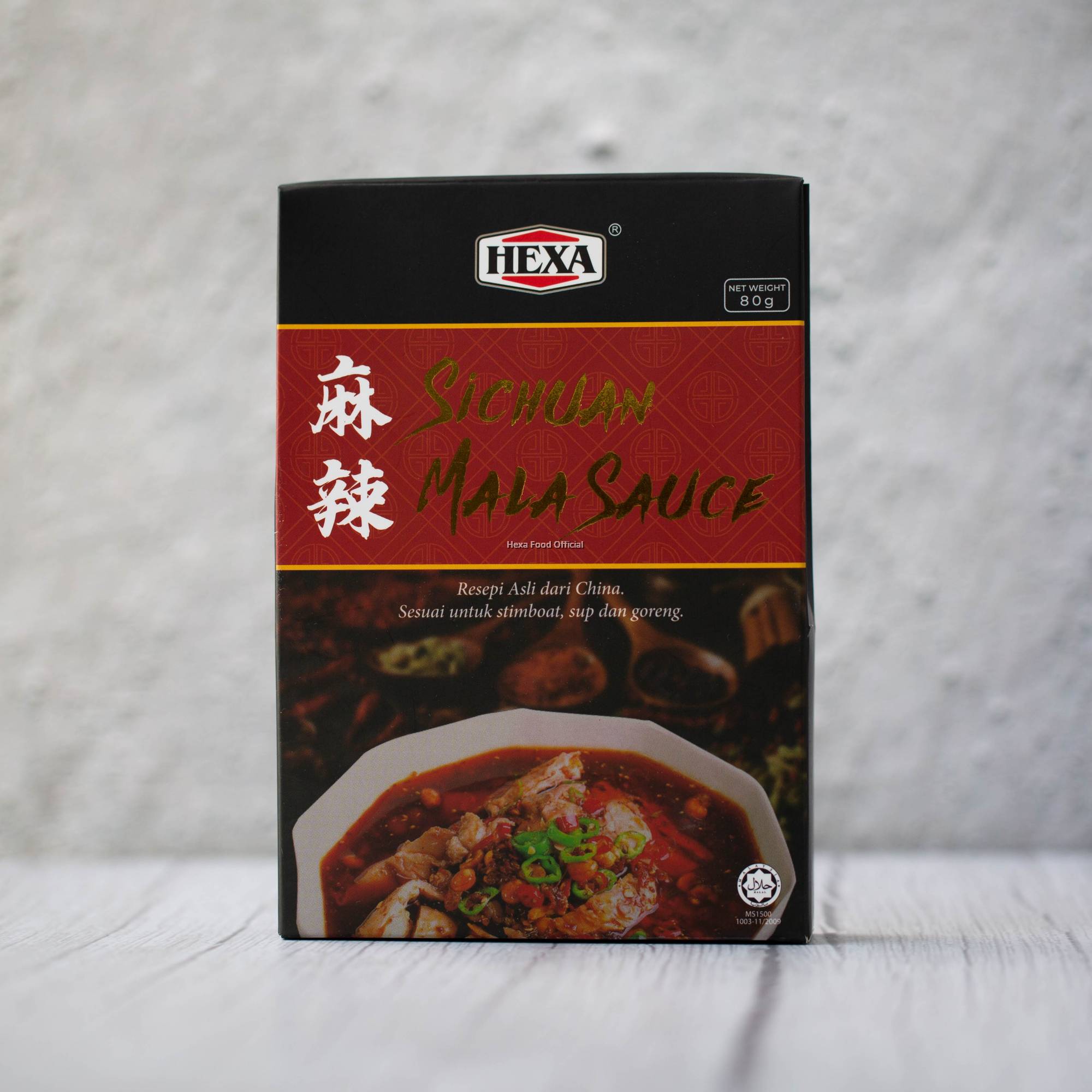 🌶️ HEXA Sichuan Mala Sauce – Turn Up the Heat with Authentic Sichuan ...