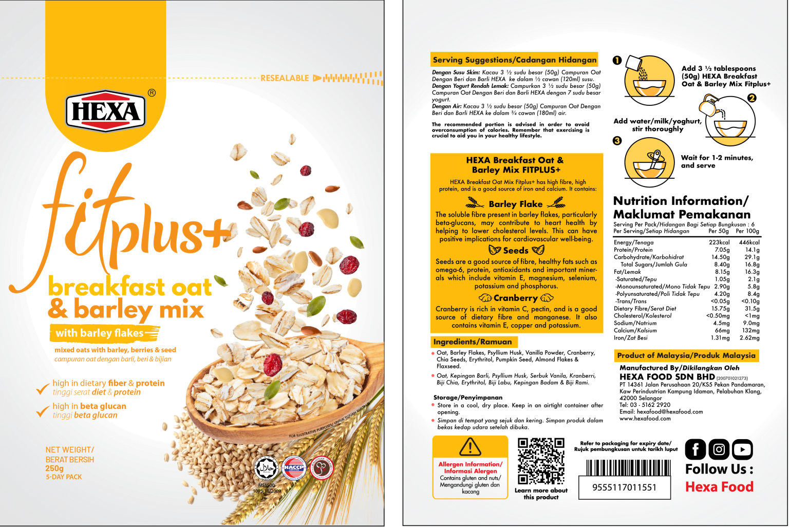 Good Oatmeal for Ladies | HEXA FitPlus Healthy Oatmeal